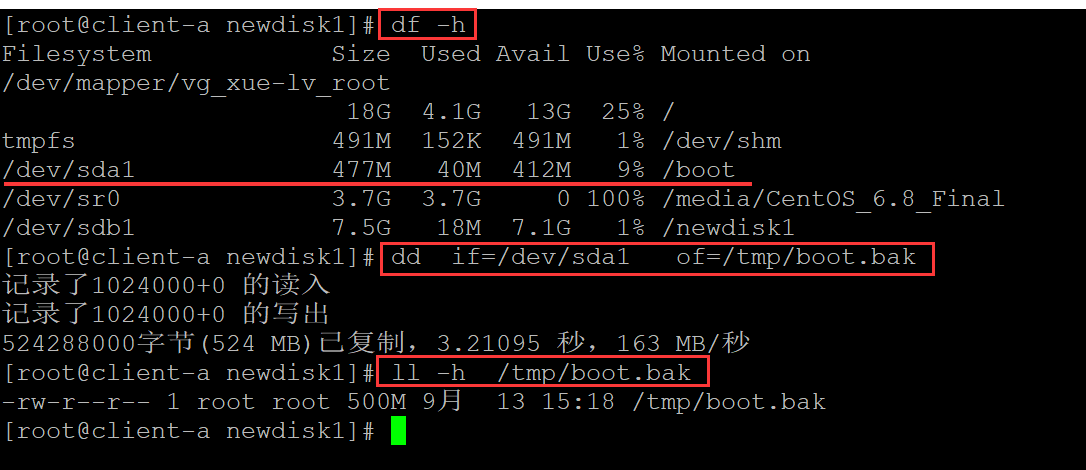 Linux备份还原数据（dd）_dd 还原分区-CSDN博客