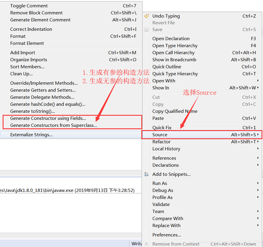 Eclipse自动生成构造方法eclipse怎么快速生成构造方法 Csdn博客