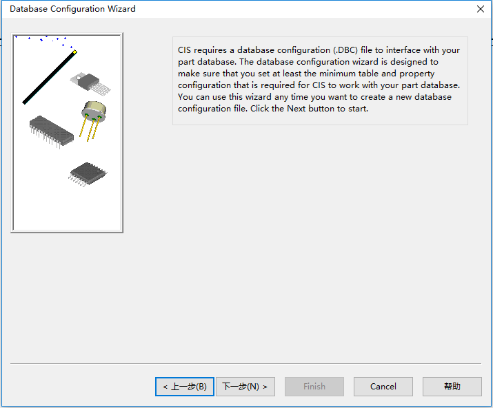 Cadence 16.5 OrCAD Capture CIS Database Part 本地数据库搭建(ODBC WIN 10)_cadence16.6在win10上如何添加数据源?-CSDN博客
