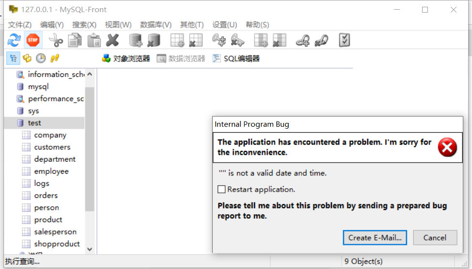 求救！！！！mysql Front使用时报错 Is Not A Vaild Date And Timemysqlfront报错 Is Not A Valid Date 