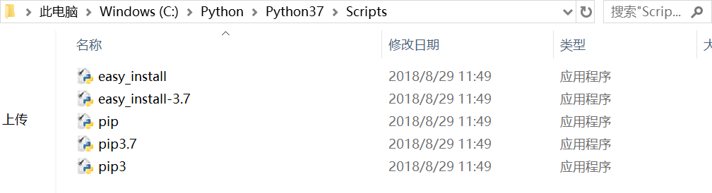 import nltk Traceback (most recent call last): File " ", line 1, in ModuleNotFound_import nltk ...