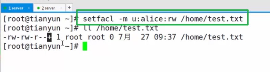 linux-facl权限入门-设置与查看facl权限_getfacl如何查询用户权限-CSDN博客