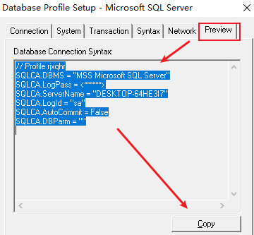 PB9.0通过专用接口连接数据库_pb 链接数据库 端口-CSDN博客
