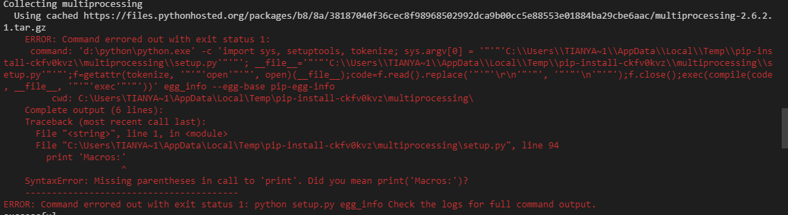 Multiprocessing的安装multiprocessing安装 Csdn博客 