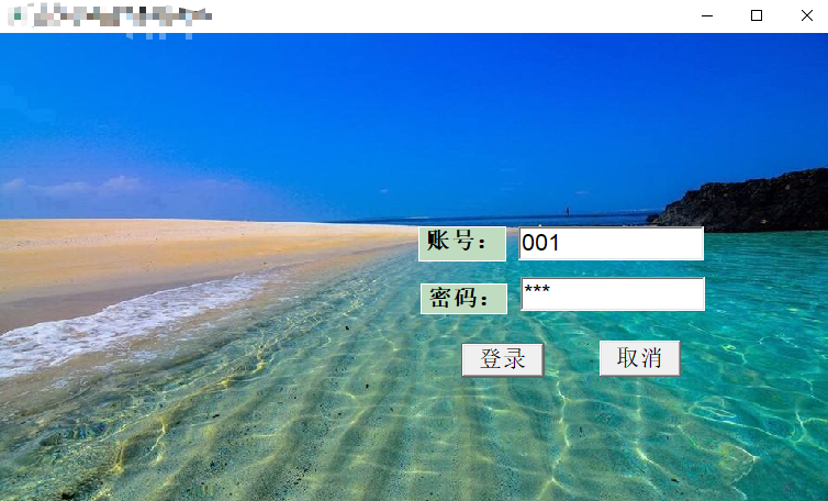 PB9.0通过专用接口连接数据库_pb 链接数据库 端口-CSDN博客