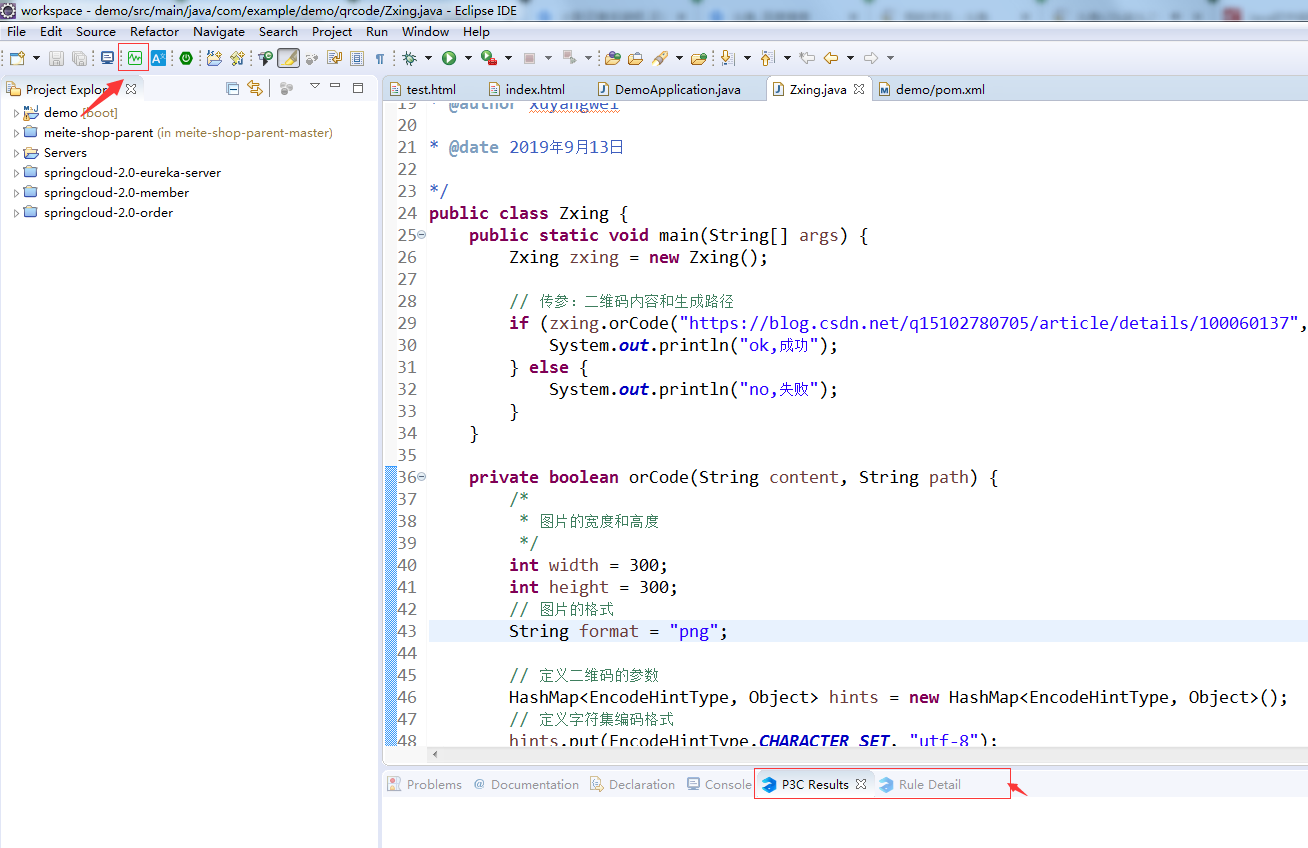 eclipse集成阿里代码规范工具p3c_elipse集成阿里云开发规范-CSDN博客