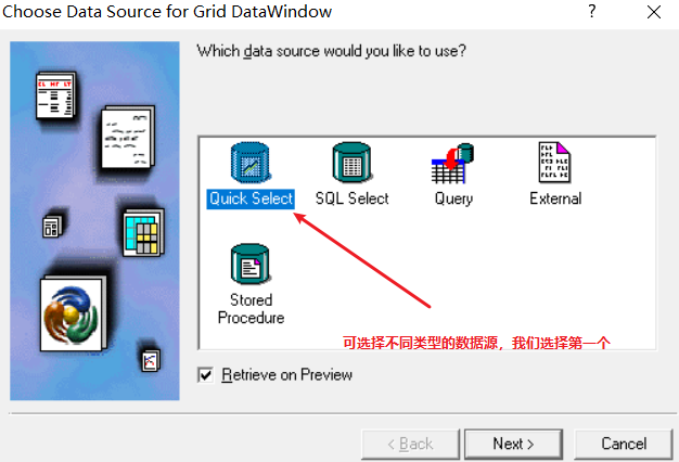 PB9.0 常用操作——创建数据库窗口对象_pb9.0 创建dwcontrol对象-CSDN博客