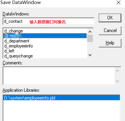 PB9.0 常用操作——创建数据库窗口对象_pb9.0 创建dwcontrol对象-CSDN博客