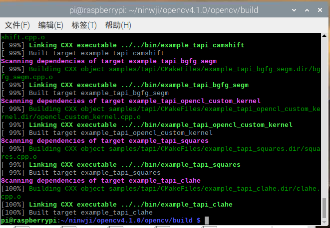 树莓派4的opencv4.1.0--python3.7的开发环境安装_树莓派cm4 安装 python3.7-CSDN博客