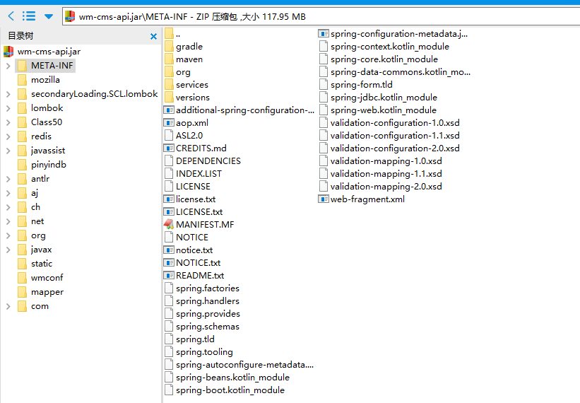 idea maven项目打包方式：1直接idea build project生成artifact 2 maven命令方式_mvn idea:idea build-CSDN博客