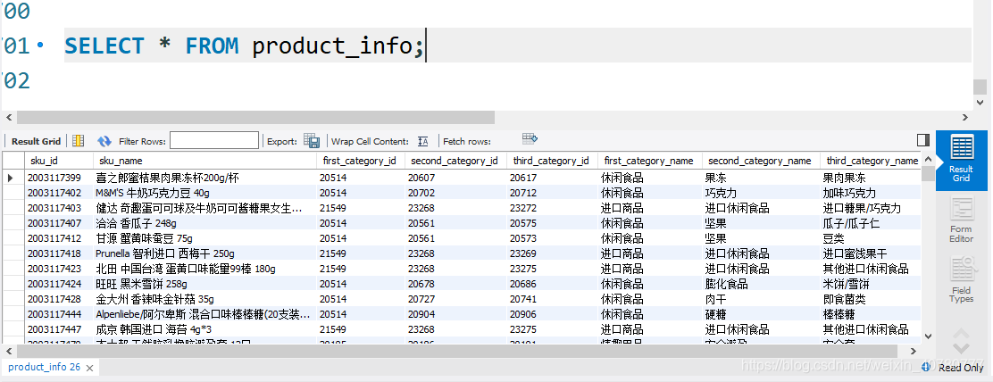 Mysql Workbench中导入excel表格或csv文件mysql 导入 Can Analyze Csdn博客