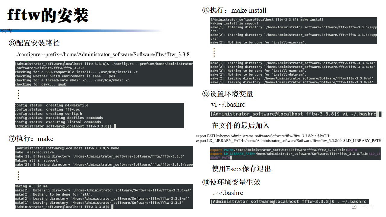 1_lammps的安装_lammps anaconda3-CSDN博客