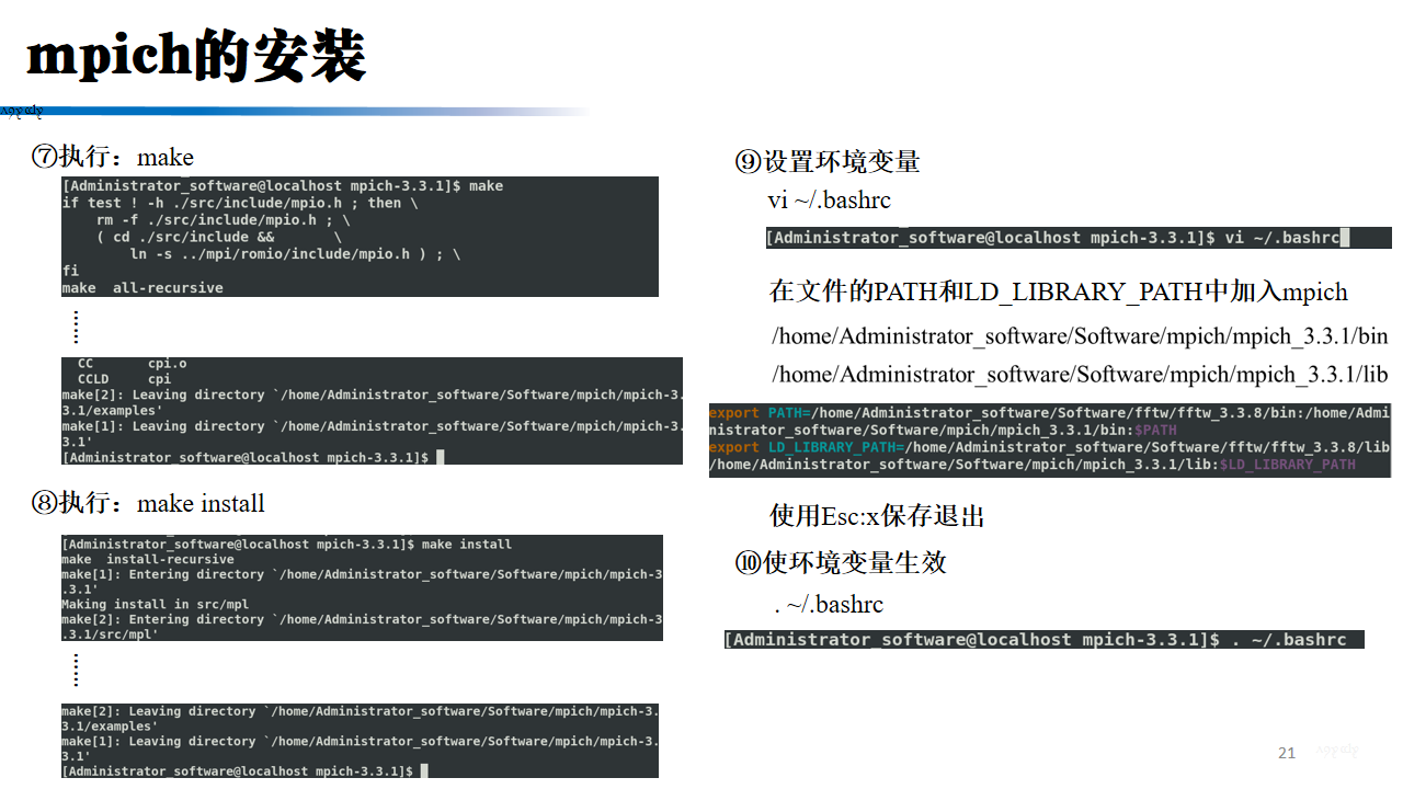 1_lammps的安装_lammps anaconda3-CSDN博客