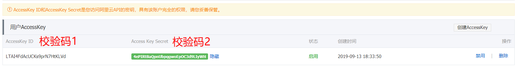 Lede 配置ddns解析（koolddns for openwrt）_koolddns配置脱离云域名-CSDN博客
