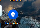 SourceTree 3.1.3安装过程，不需要注册-CSDN博客