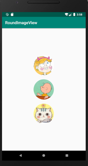 Android自定义View之绘制圆形头像_android 自定义人头-CSDN博客