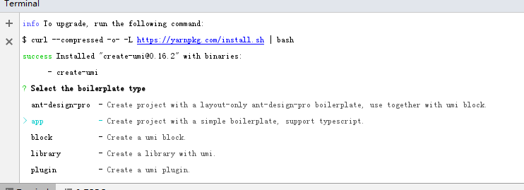 React 初识之Umi项目搭建实战_umijs webstom-CSDN博客