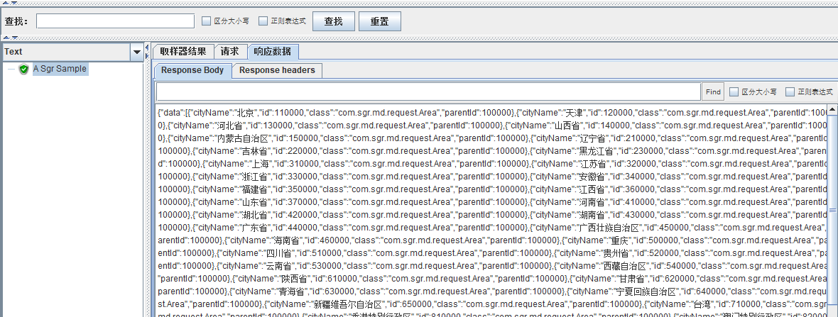 Dubbo接口测试的几种方式_手动调用dubbo接口测试-CSDN博客
