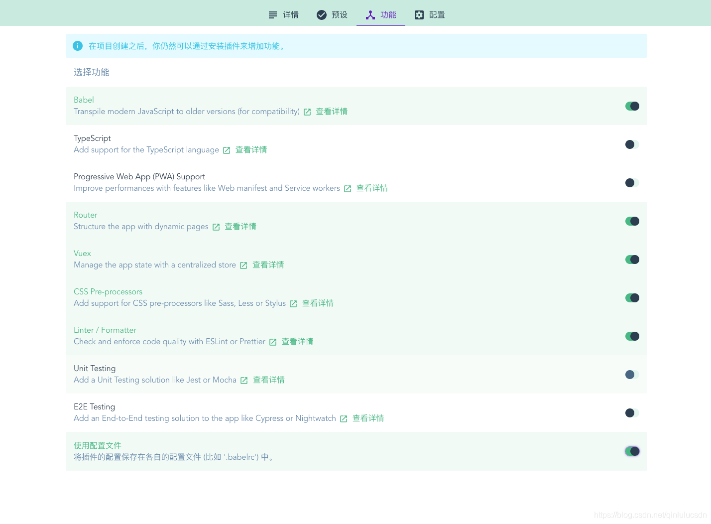 Vue2和vue3 区别之 项目搭建及目录结构vue2与vue3项目结构 Csdn博客