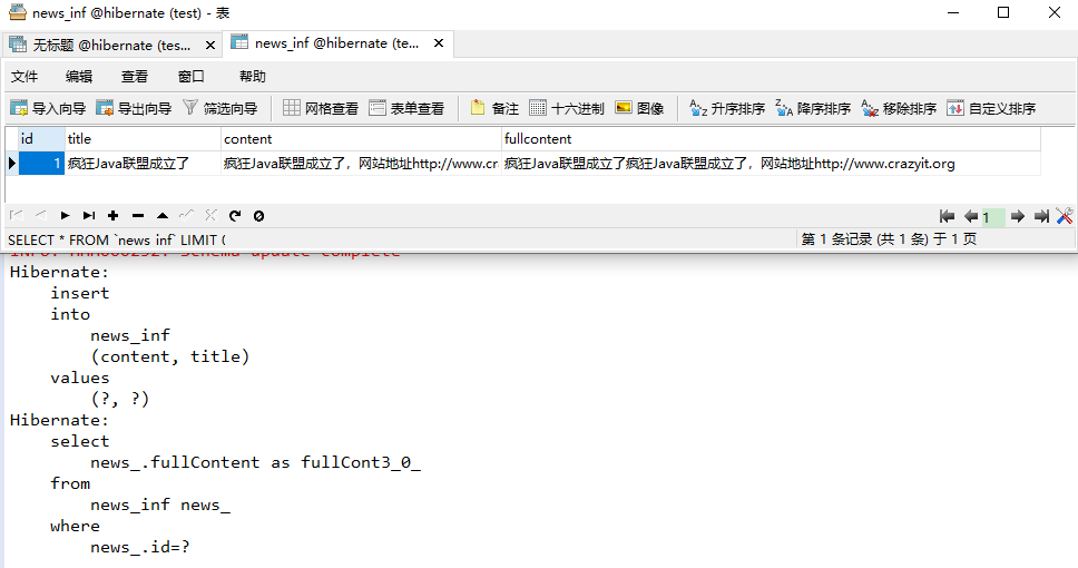 Hibernate实战——Generated注解_@generated-CSDN博客