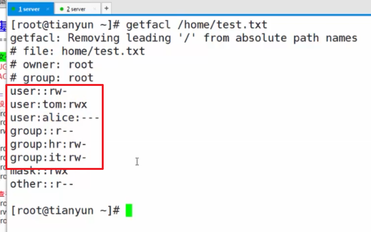 linux-facl权限控制-移除-复制_setfacl命令对文件夹授权移除-CSDN博客