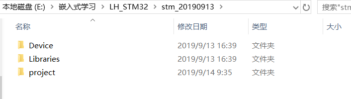 Keil创建工程及单片机程序执行流程keil程序运行顺序 Csdn博客