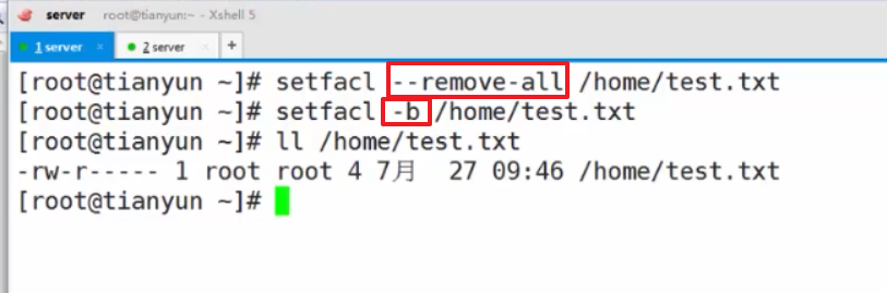 linux-facl权限控制-移除-复制_setfacl命令对文件夹授权移除-CSDN博客