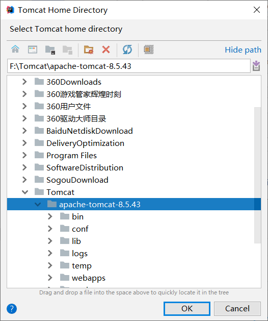 Tomcat与IDEA的详细配置&如何创建Web项目和修改Tomcat里边的一些配置_idea每次新建项目都要重新配置tomcat-CSDN博客