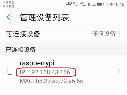 DonkeyCar树莓派版的实践_donkeycar校准-CSDN博客