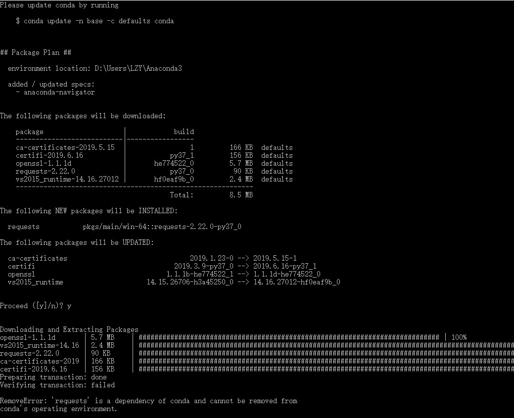 解决在conda命令窗口出现conda Update Anaconda Navigator报错问题 Csdn博客 