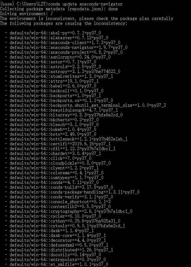 解决在conda命令窗口出现conda update anaconda-navigator报错问题-CSDN博客