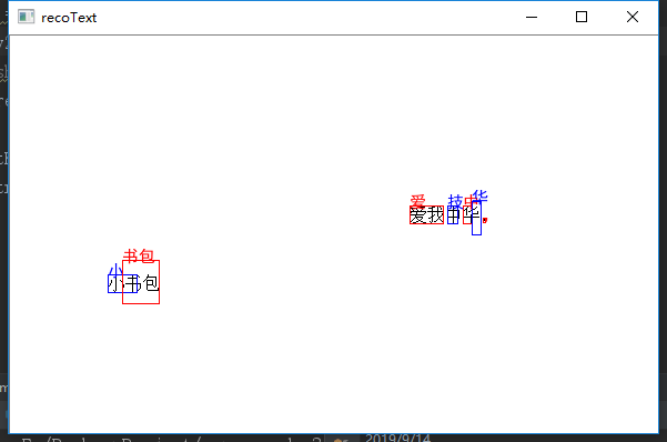 pytesseract识别中文并获得中文的位置信息（Bounding Box）_pytesseract 中文-CSDN博客