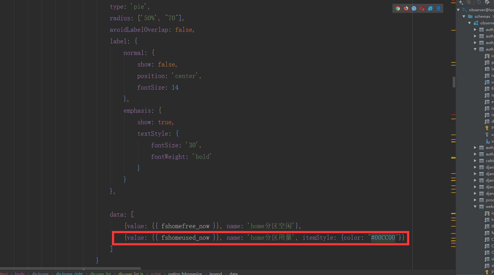 基于Python调用zabbix监控的API接口详解，将数据展现到前台过程、思路分析_zabbix api调用基于 python pyzabbix库-CSDN博客