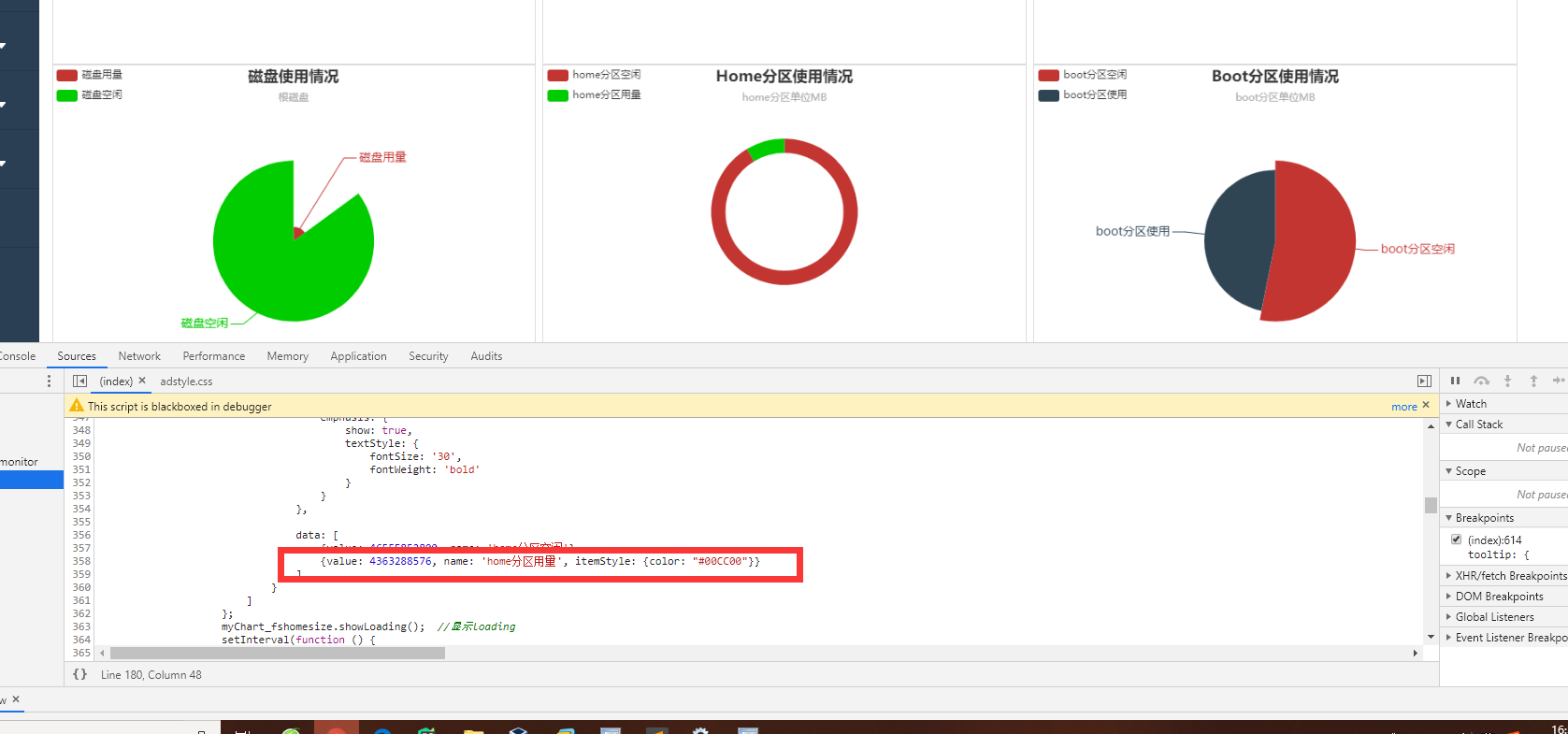 基于Python调用zabbix监控的API接口详解，将数据展现到前台过程、思路分析_zabbix api调用基于 python pyzabbix库-CSDN博客