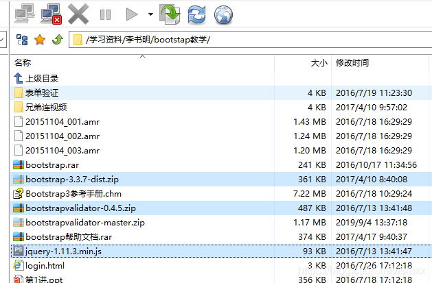 Thinkphp5 第7课:引入bootstrap Thinkphp5和bootstrap Csdn博客