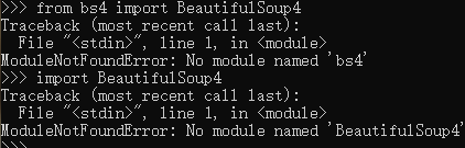 Linux下 Python3中"import bs4"未找到相关模块(No module named 'bs4')_linux ...
