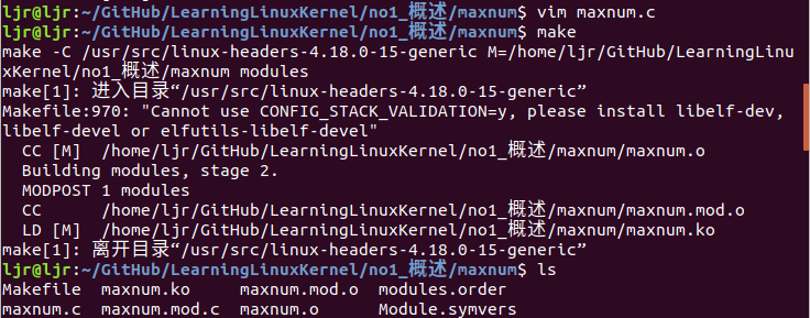 Linux内核中max()宏的奥妙何在？（一）_linux max函数-CSDN博客