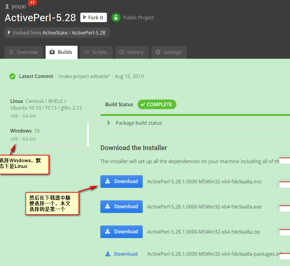 Komodo Edit 11在windows 10上平台下的安装教程——不看后悔系列-CSDN博客
