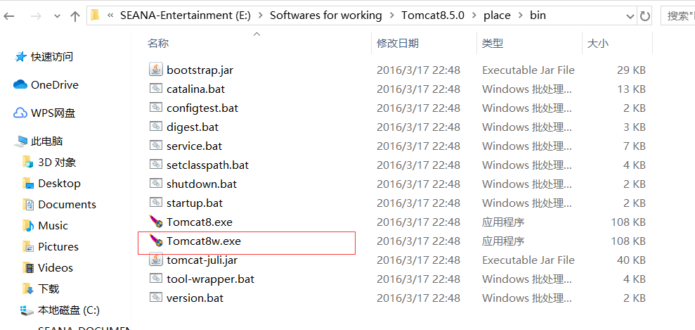IntelliJ Idea+Tomcat编写JSP使用总结_idea tomcat jsp-CSDN博客