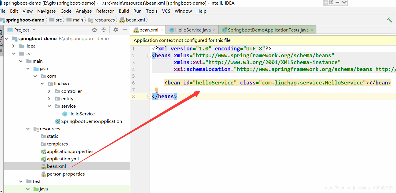 Springboot项目使用importresource读取beanxml配置文件resource注解读取xml配置的bean Csdn博客 0568