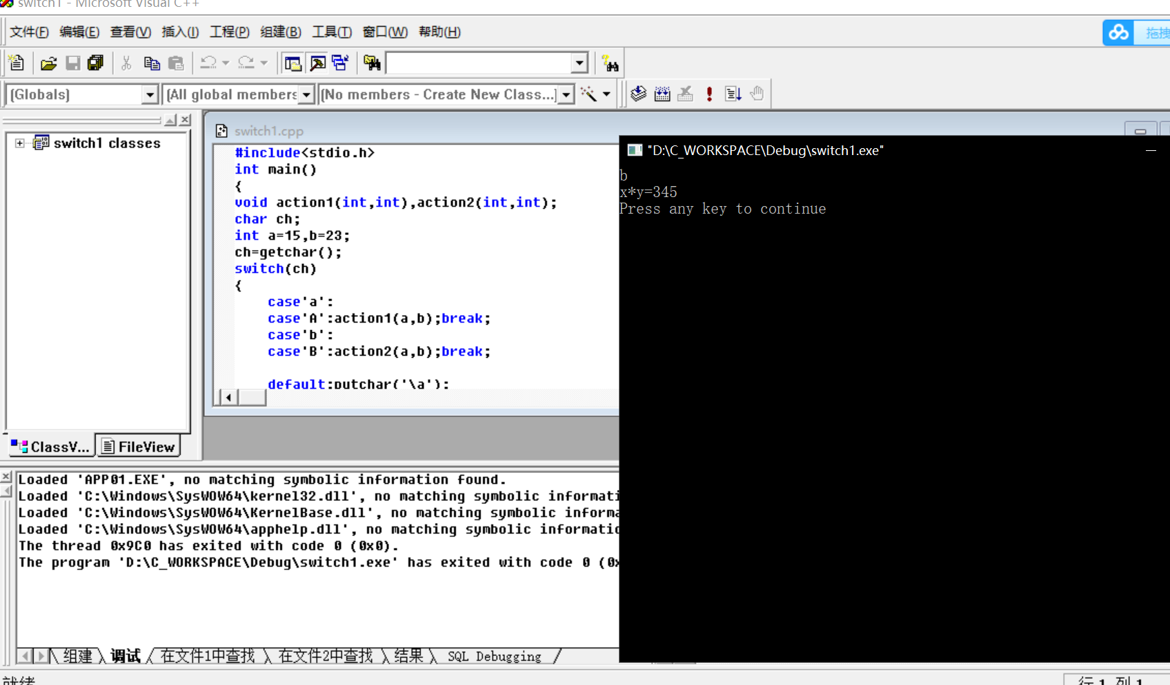 redefinition; different type modifiers错误解决-CSDN博客