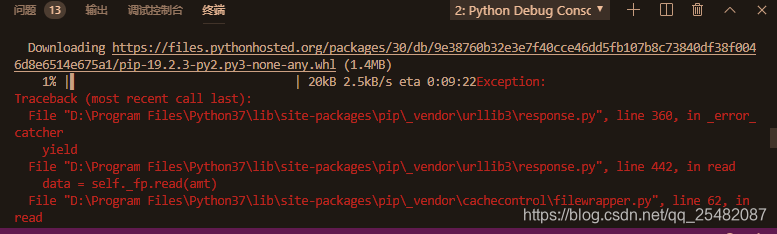 Intellij Idea 配置python编译环境idea插件指定python编译器 Csdn博客