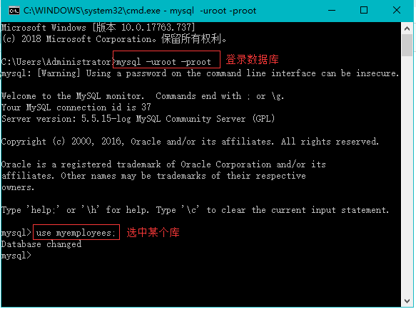 mysql数据库中利用select into outfile实现数据的备份与还原_select into outfile 备份数据库-CSDN博客