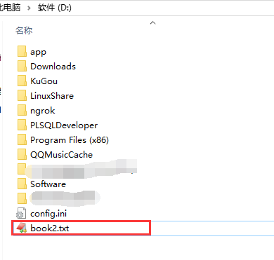 mysql数据库中利用select into outfile实现数据的备份与还原_select into outfile 备份数据库-CSDN博客