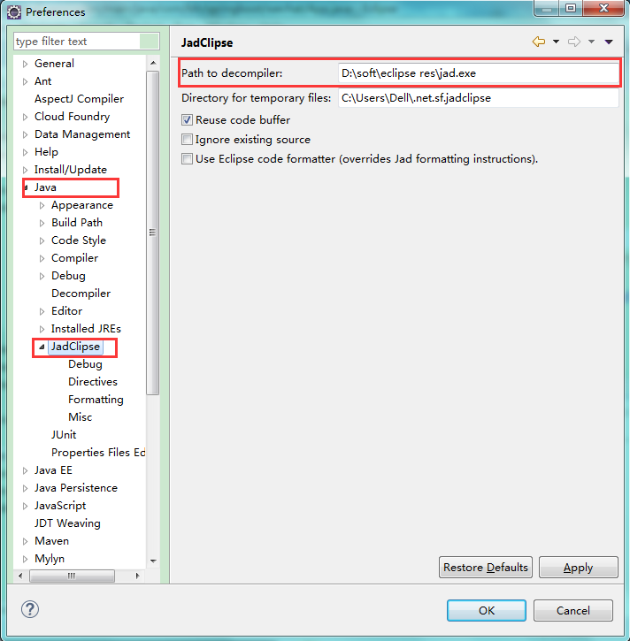 eclipse给jar包打断点_eclipse jar包打断点-CSDN博客