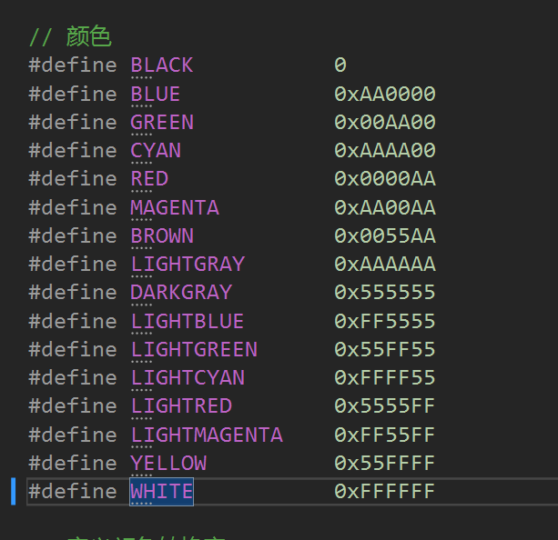 图形库编程学习笔记（一）_#include -CSDN博客