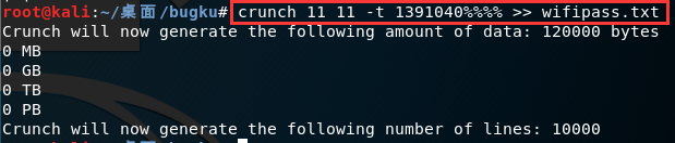 CTF——MISC——流量分析_ctf misc track_me 流量分析题-CSDN博客