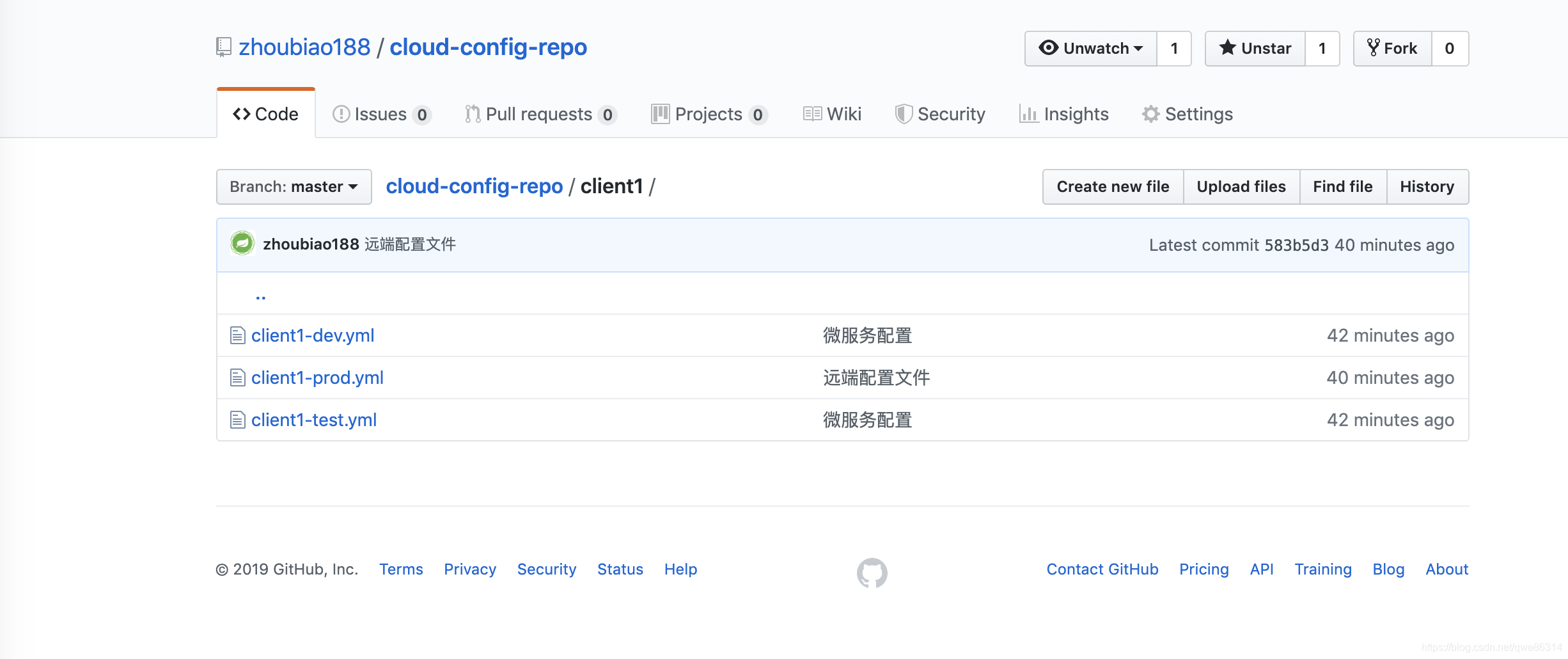 Springcloud之远程分布式配置 Config 在实际开发中 我们会先把服务配置都放在远程git仓库中 Config Client在