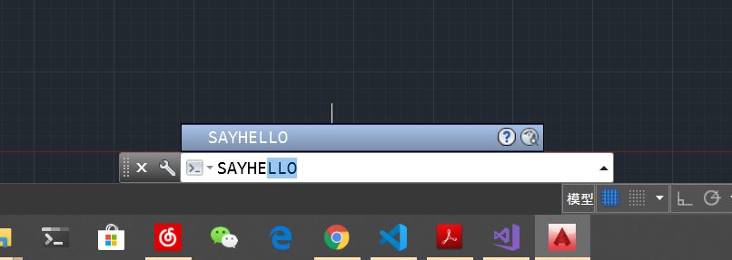 C# CAD二次开发初步（HelloWorld）_cad二次开发对应目标版本-CSDN博客