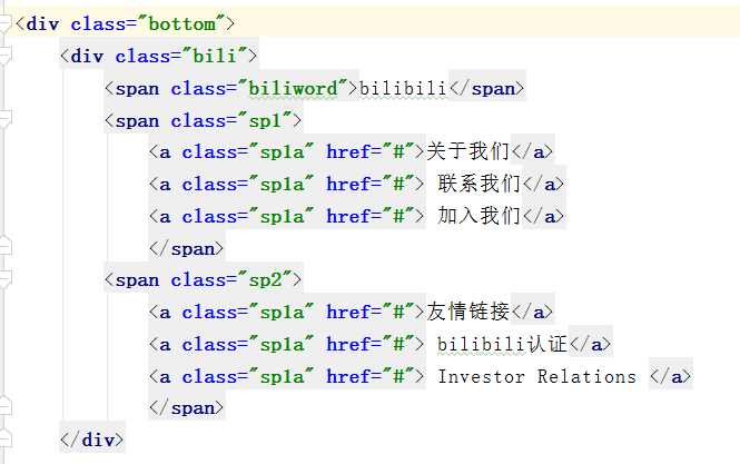 利用css做出的B站登录界面_viacss代码b站-CSDN博客